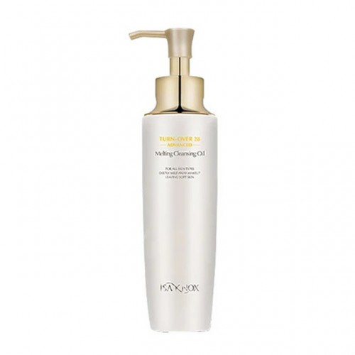 Advanced Melting Cleansing Oil